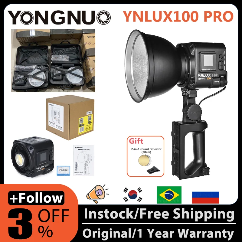 YONGNUO YNLUX100 PRO 120W 2700K-6500K Bowens Mount Handheld Outdoor LED ...