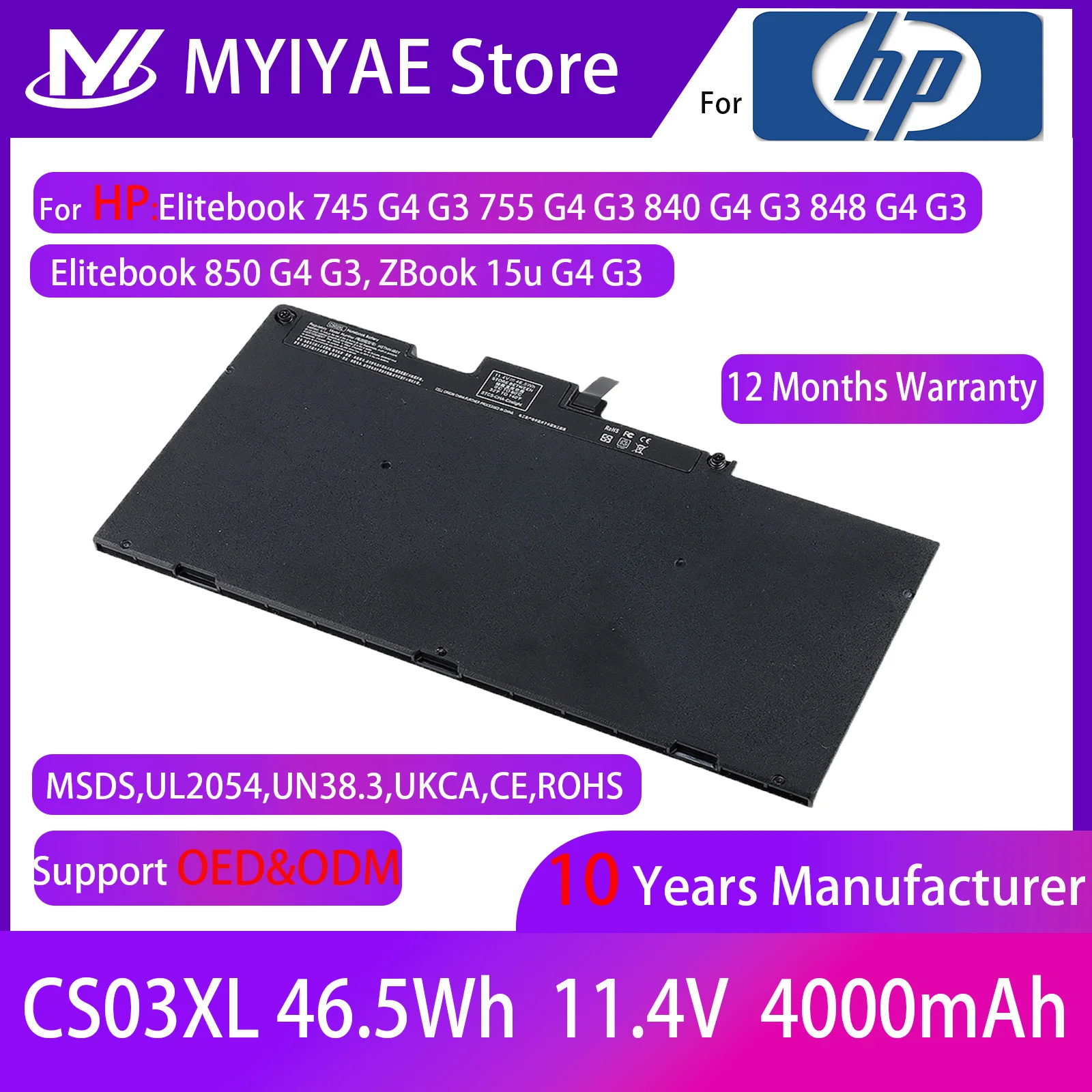 CS03XL-Battery-for-HP-Elitebook-840-848-850-745-755-G3-G4-ZBook-15u-G3 ...