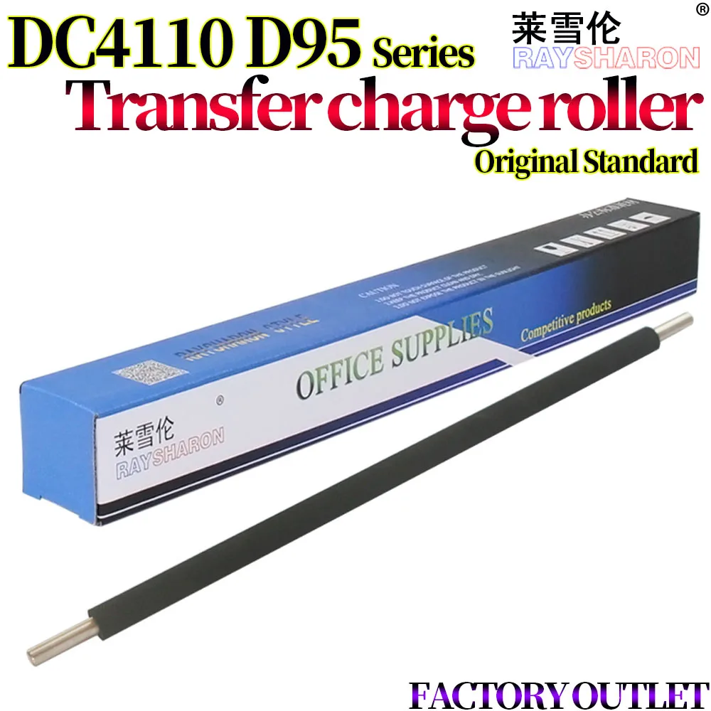 Transfer Belt Charge Roller For Use In Xerox Dc 4110 4112 4127 4595 ...