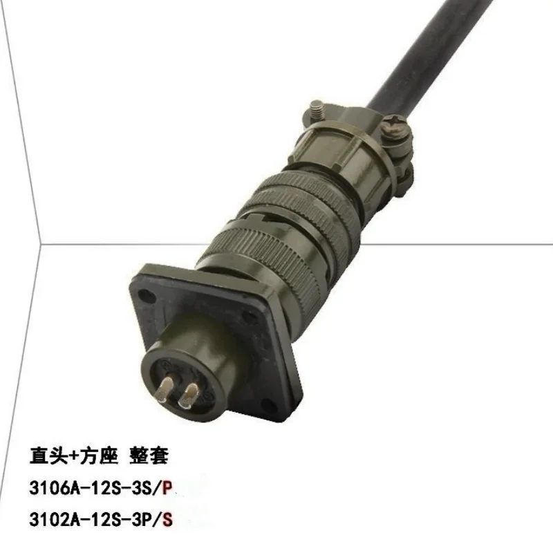 American-military-standard-aviation-plug-and-socket-MS3106A-MS3102A-12S ...
