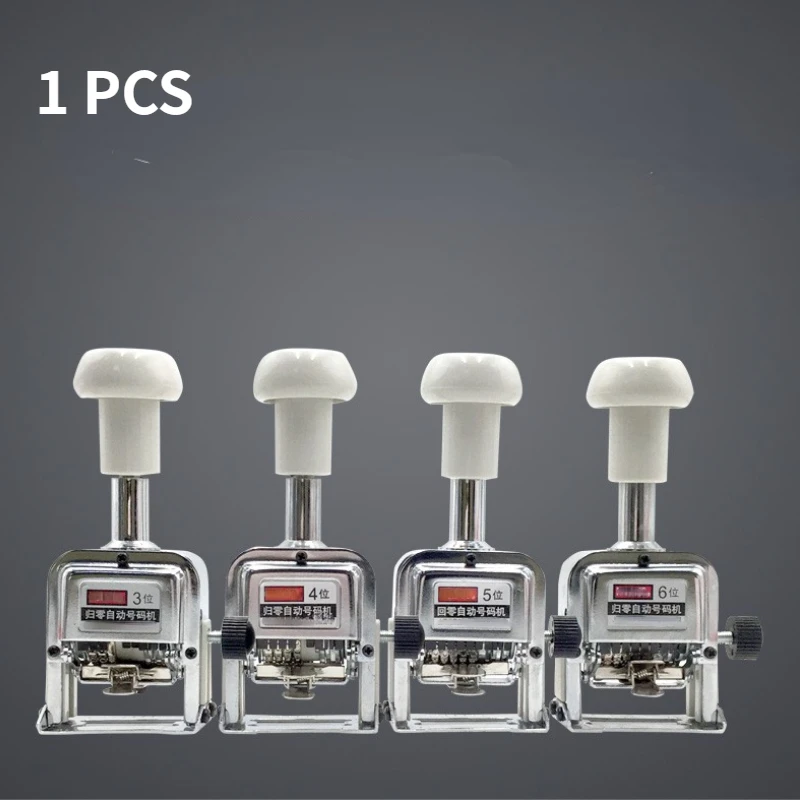 1PCS-Automatic-Number-Machine-Date-coding-machine-Page-numbering-machine-Non-returnable-to-zero ...