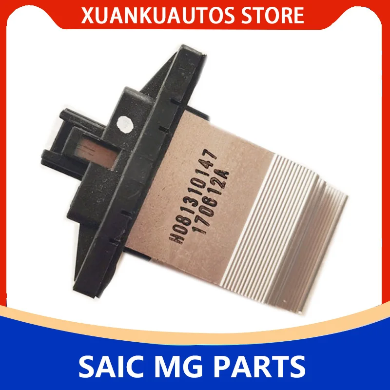 For-SAIC-MG-MG5-Roewe-i5-blower-speed-regulation-resistance-original ...