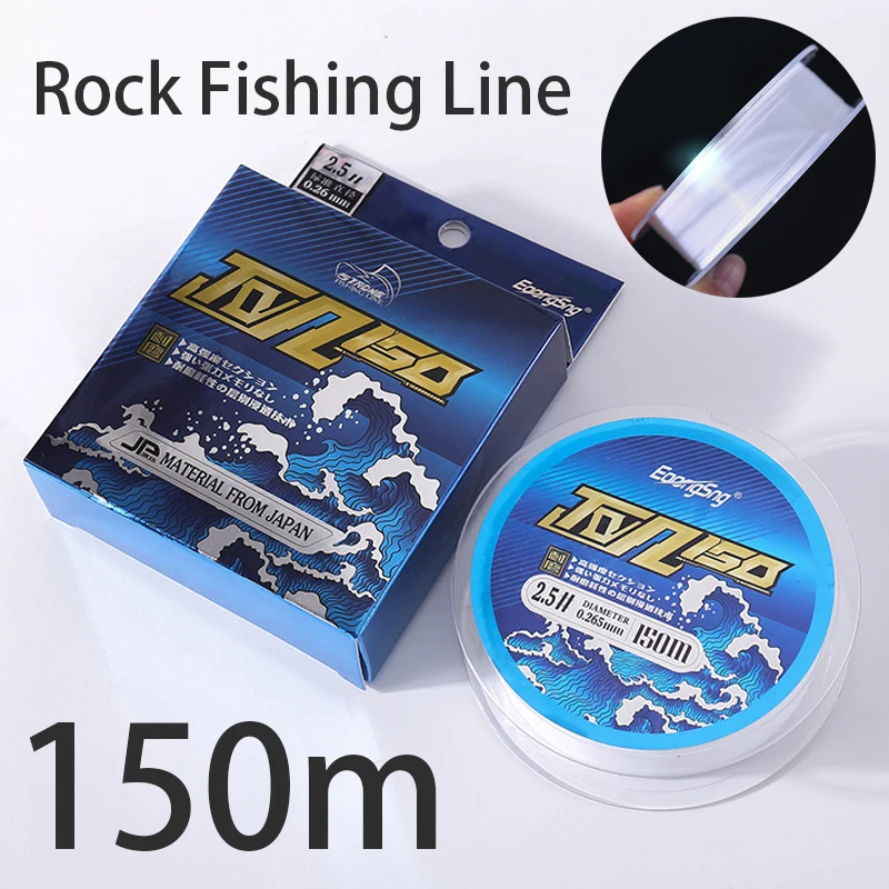 150m-White-Rock-Fishing-Line-Sea-Pole-Fishing-Lure-special-Line-High ...