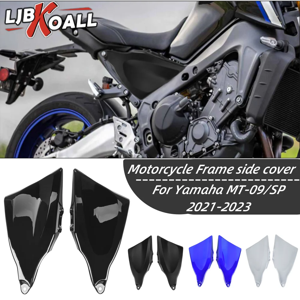 Motorcycle Infill Panels For Yamaha Mt-09 Mt09 Sp 2021 2022 2023 Mt 09 ...