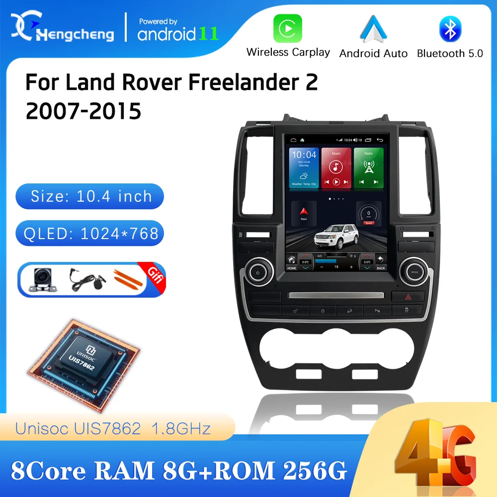 10.4inch For Land Rover Freelander 2 2007-2015 Car Multimedia Player ...