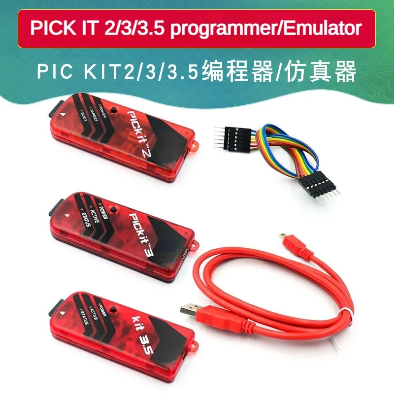 PIC-2-3-3-5-PICKit2-PICKit3-PICKit3-5-programmer-PIC-Kit3-PIC-Simulator.jpg
