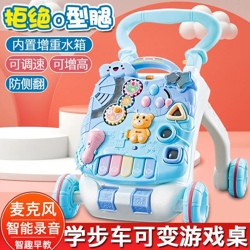 Hot-Selling-Baby-Stroller-Toy-Children-s-Sliding-Baby-Anti-Rollover ...
