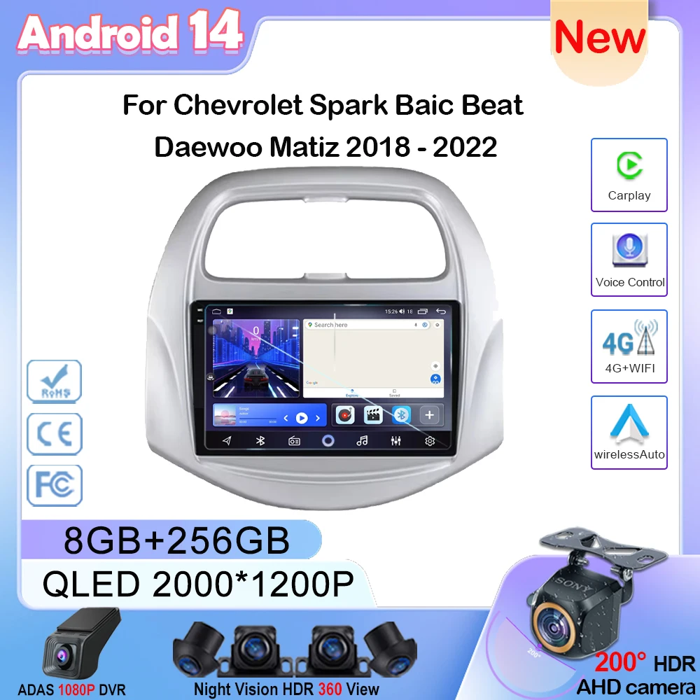 Car-DVD-For-Chevrolet-Spark-Baic-Beat-Daewoo-Matiz-2018-2022-Android-14 ...