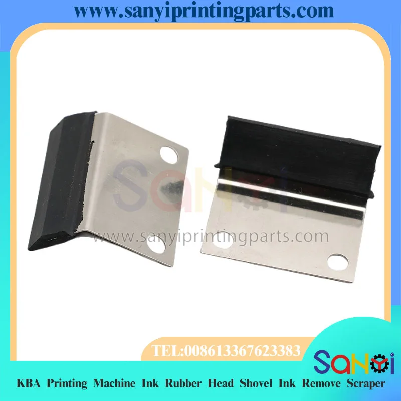 1-PCS-KBA-105-Printing-Machine-Ink-Rubber-Head-Shovel-Ink-Remove ...