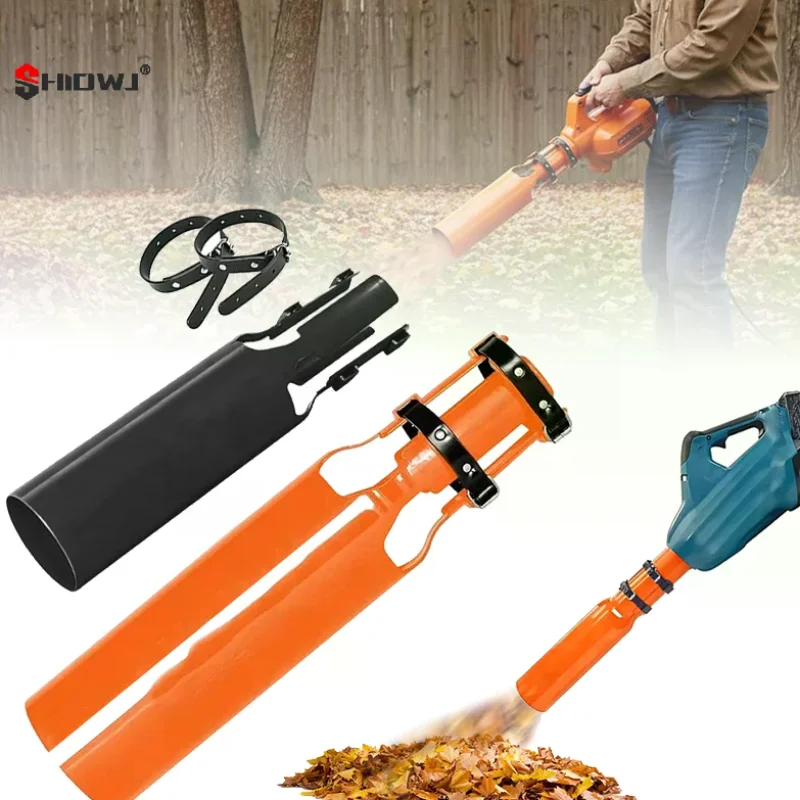High Performance Airflow Amplifier for Leaf Blowers, Gen 2, Two-Times ...