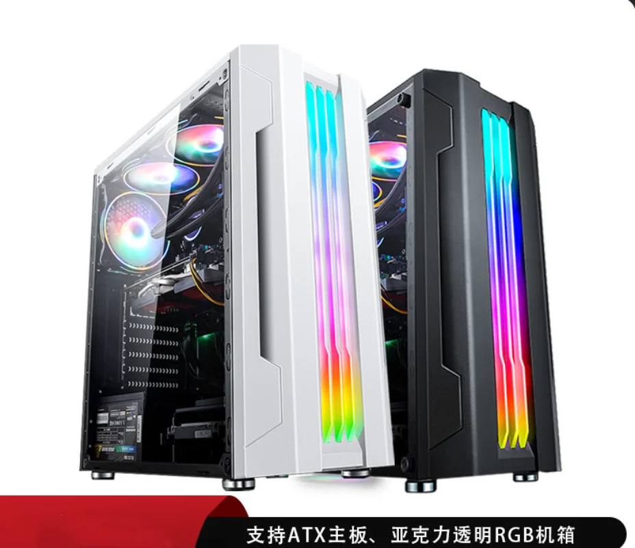 Morninglight-Computer-Case-Desktop-DIY-Full-Side-Permeable-RGB-Gaming ...