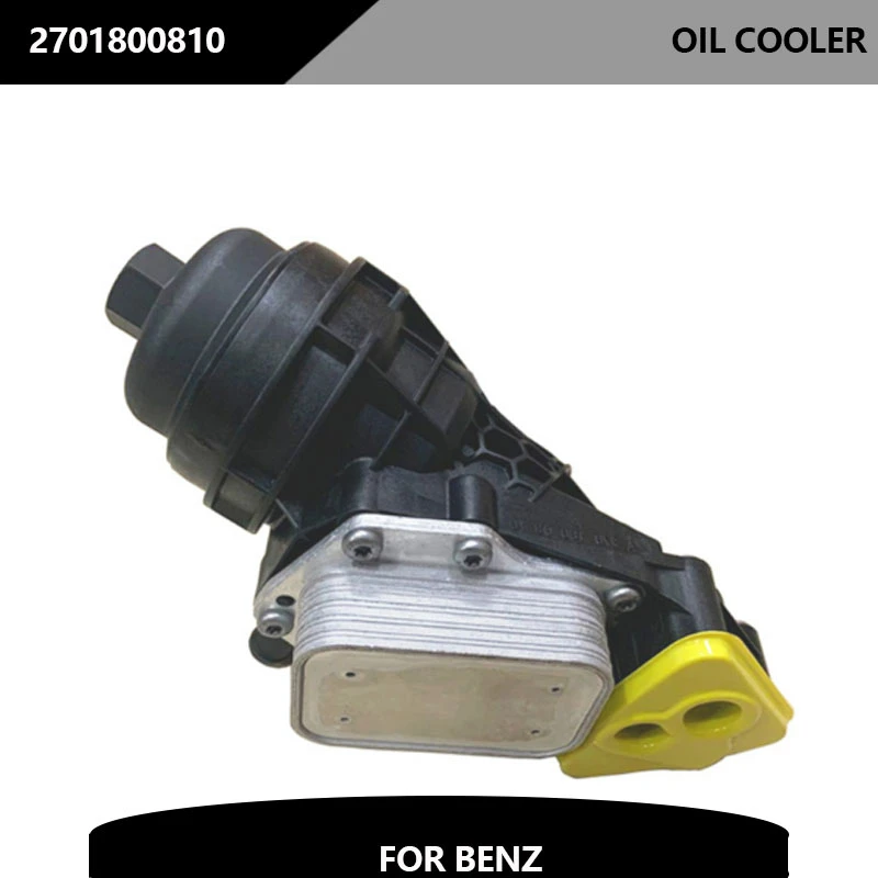 Engine Parts Oil Cooler Assembly 2701800810 2701800610 For Mercedes ...
