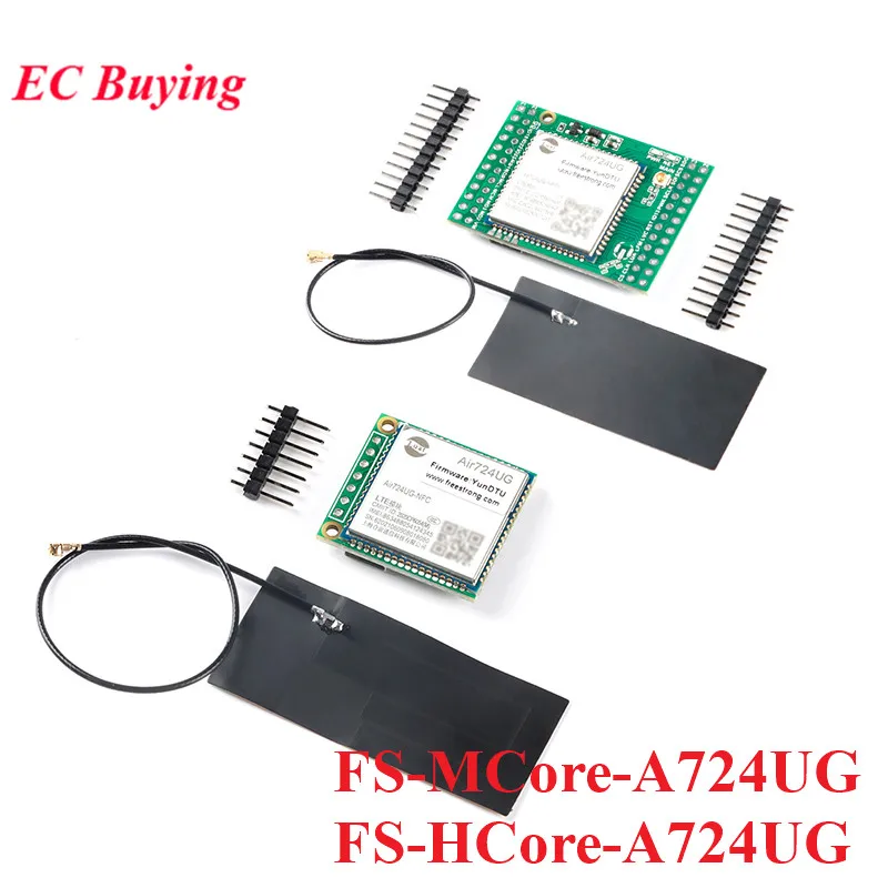 Air724UG-YunDTU-4G-Full-Netcom-Cat-1-Module-Core-Development-Board-LTE-Wireless-Communication ...