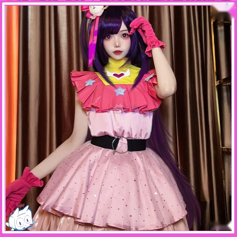 Anime-Oshi-no-Ko-Hoshino-Ai-Cosplay-Costumes-Cute-Girl-Princess-Dress ...