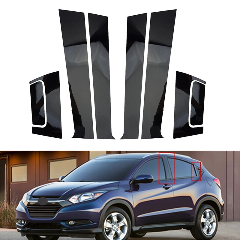Black/Silvery Window Trim Pillar Posts Sticker Door Decal Cover Car ...