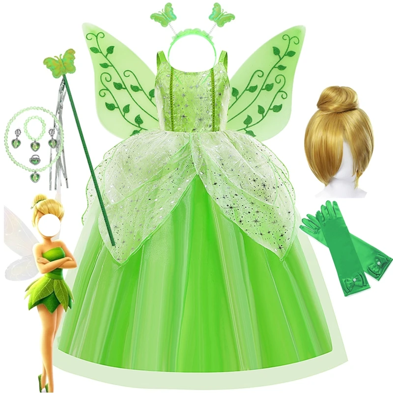 Shop1103317816 Store