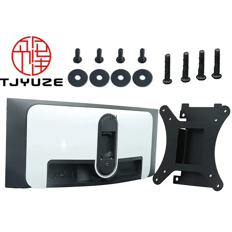 Brand New VESA Adapter for DELL Alienware AW3423DW Monitor by Mount ...