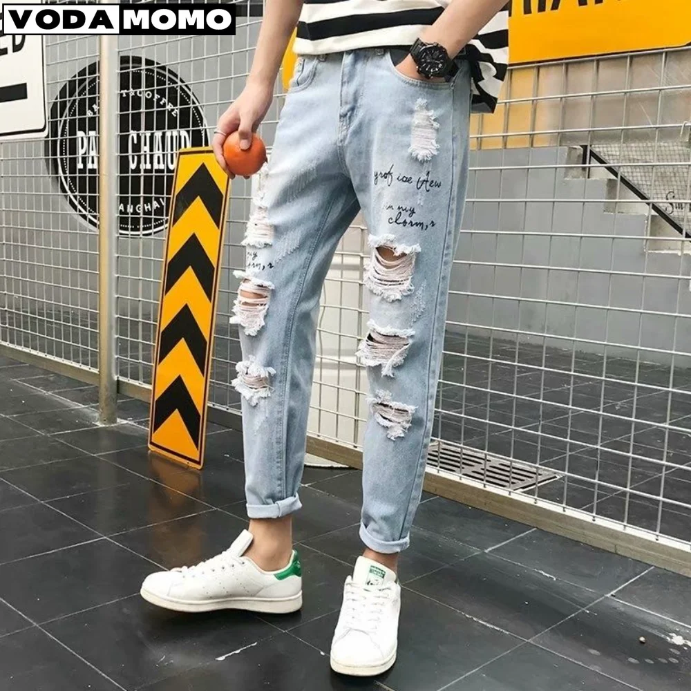 Mode Street Style Zerrissene Dünne Jeans Männer Vintage wash Feste ...