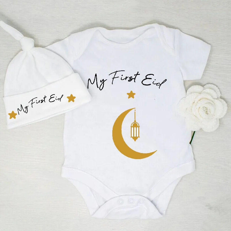 My First 1st Eid boy girl onesie hat Ramadan Mubarak Muslim Islamic ...
