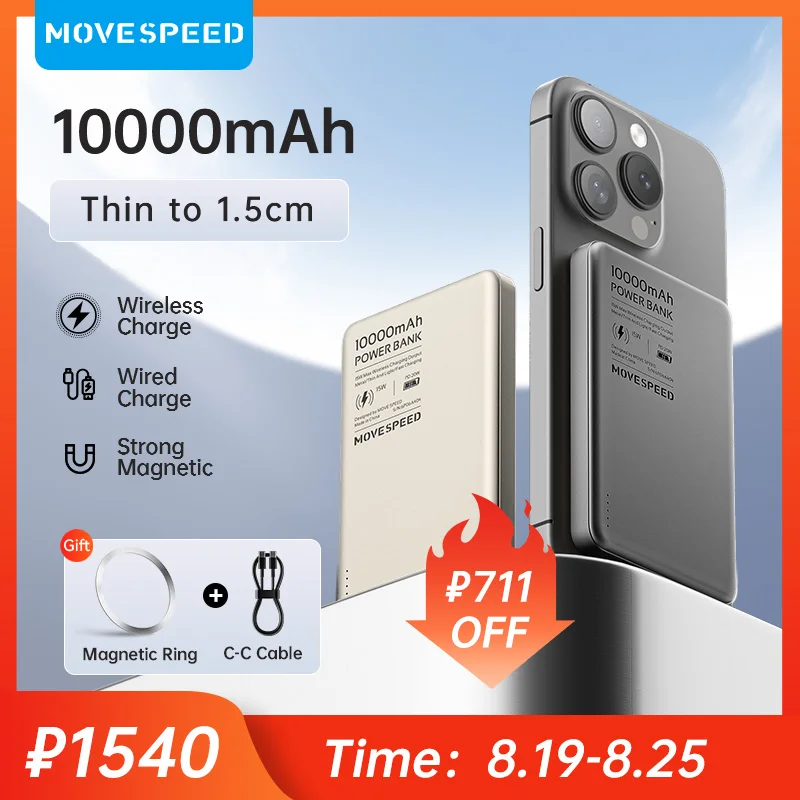 MOVESPEED-S10-Magnetic-Power-Bank-10000mAh-Portable-Mini-Size-PD20W ...