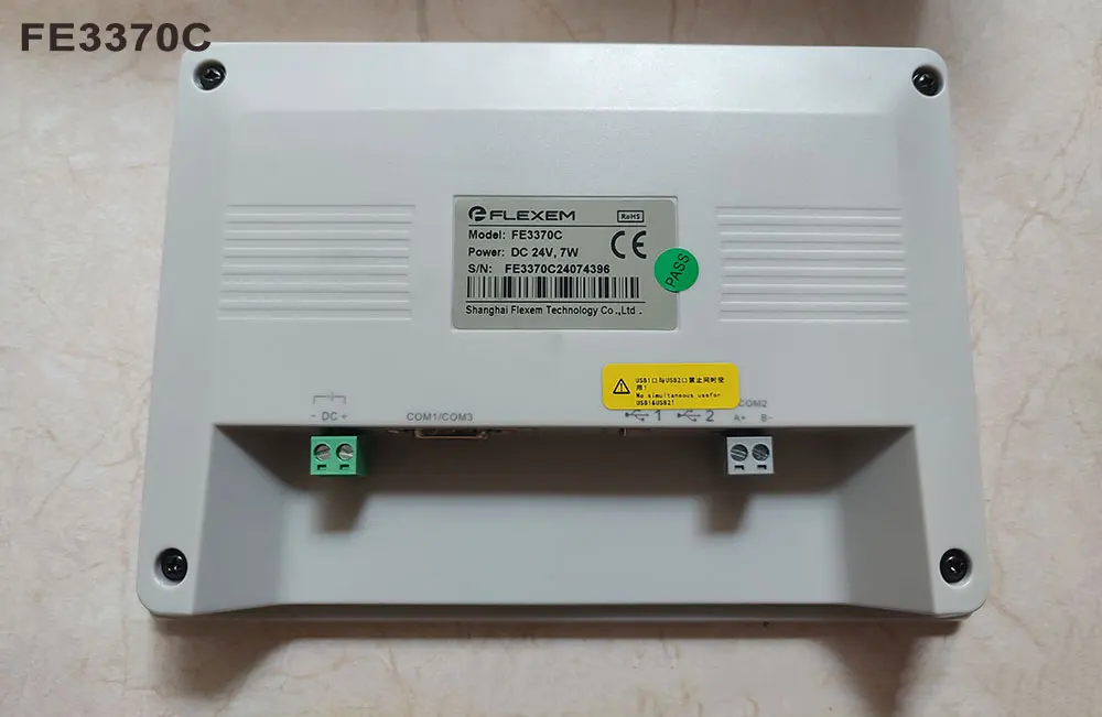 FLEXEM FE6070W FE3370C FE6070C FE6070H FE6070WE 7 Inch HMI With Ethernet Human Machine Interface ...