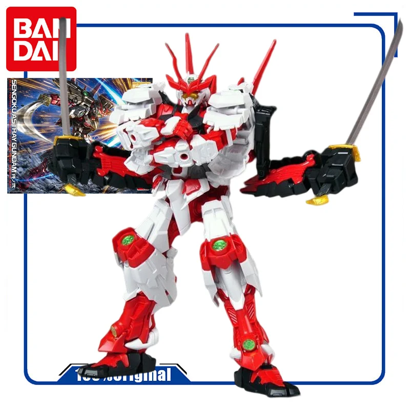 Sengoku Astray Master Grade