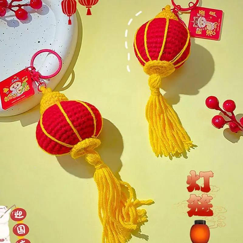 Lantern-Plush-Keyring-Bag-Charm-Lantern-Keychain-Pendant-Funny-Keychain ...