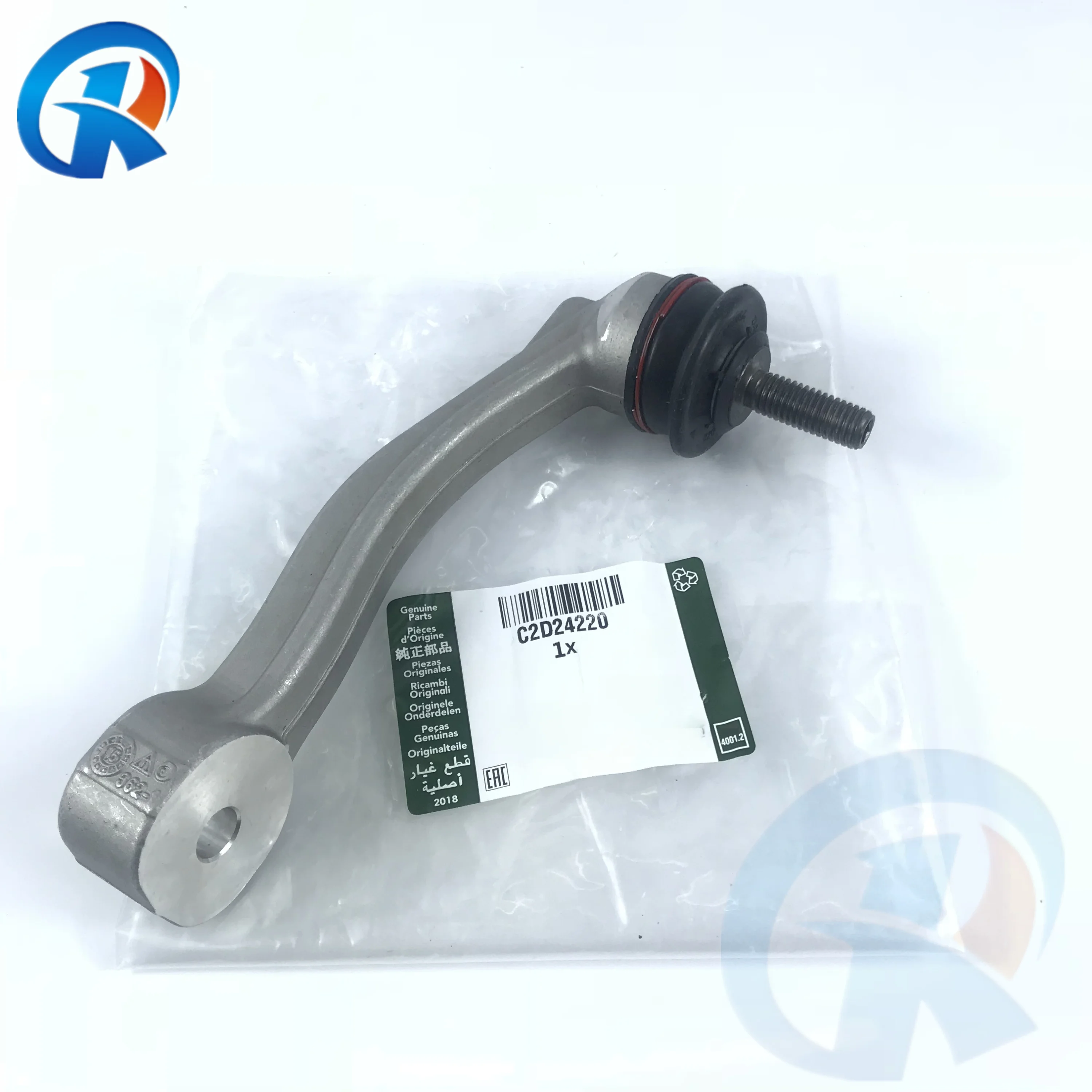 C2D24220-Front-Suspension-Stabilizer-Bar-Link-for-Jaguar-F-Type-S-Type ...