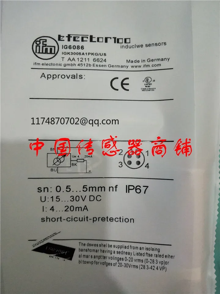 IG6086 sensor proximity switch New And Original - AliExpress