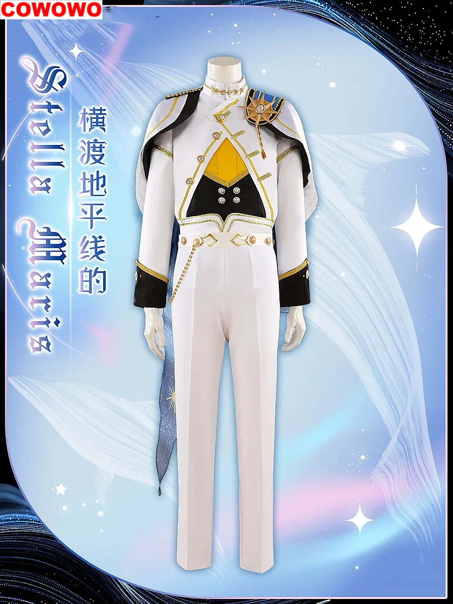 COWOWO-Ensemble-Stars-Shinkai-Kanata-Sengoku-Shinobu-Nagumo-Tetora ...