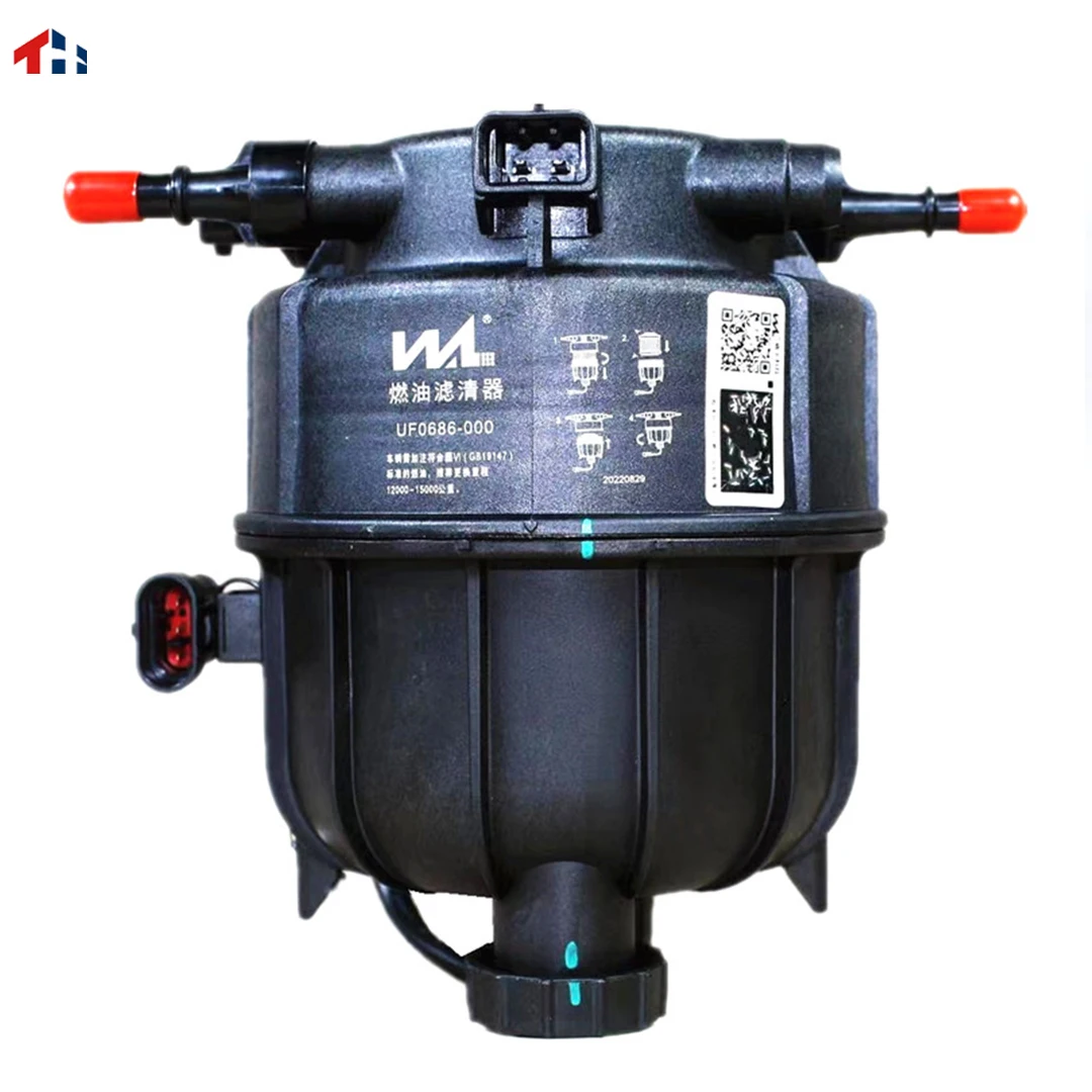 1111400XED96-New-Diesel-filter-assembly-is-suitable-for-Great-Wall ...