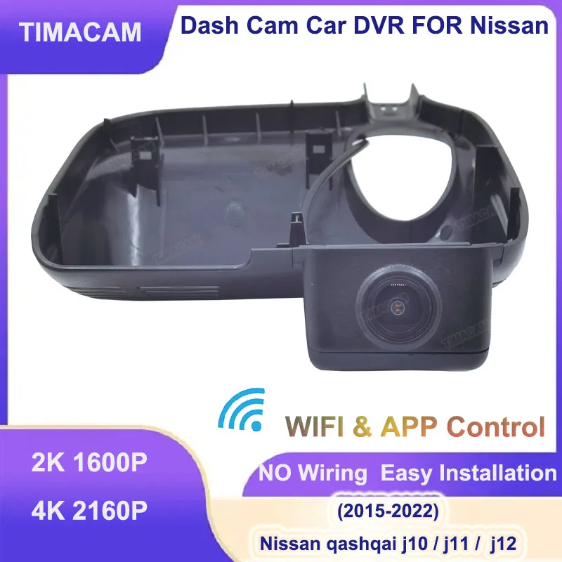 TIMACAM-2K-4K-2160P-Wifi-Dash-Cam-Dual-Cameras-Car-DVR-For-Nissan ...
