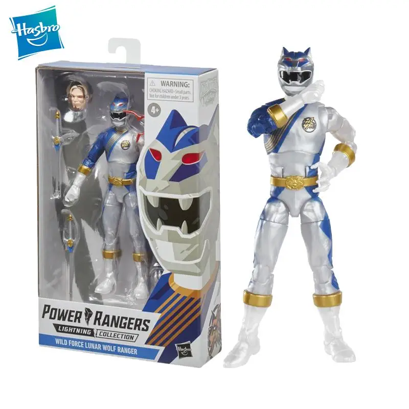Power Rangers Wild Force Wolf Toy