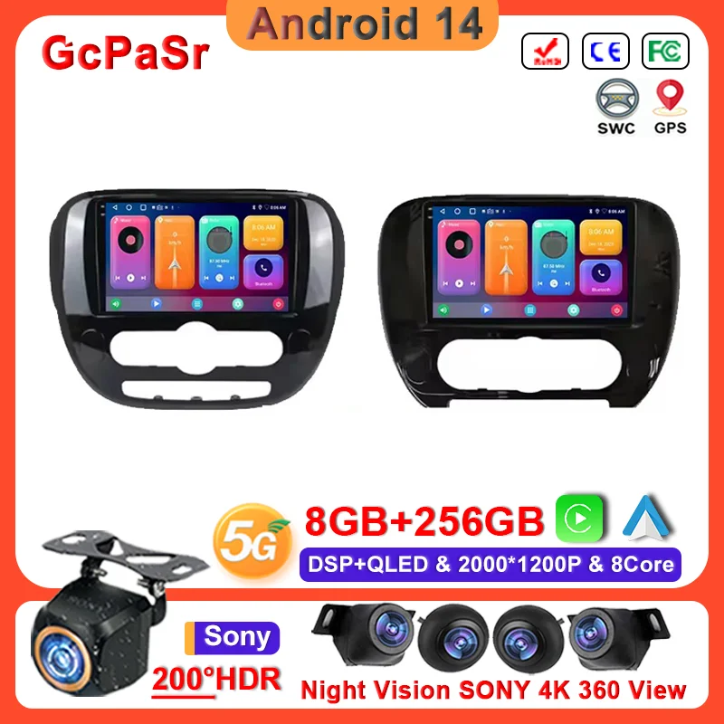 Radio-con-GPS-para-coche-reproductor-multimedia-con-Android-14 ...