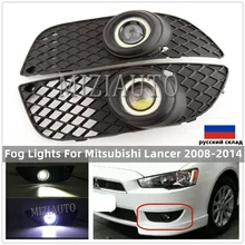 LED Fog Light With Angel Eye For Mitsubishi Lancer 2008-2014 DRL ...