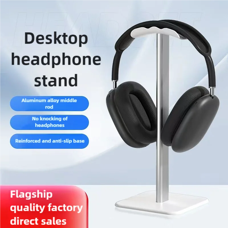ITLY Universal Headphone Stand Aluminuim Alloy Headset Holder for ...