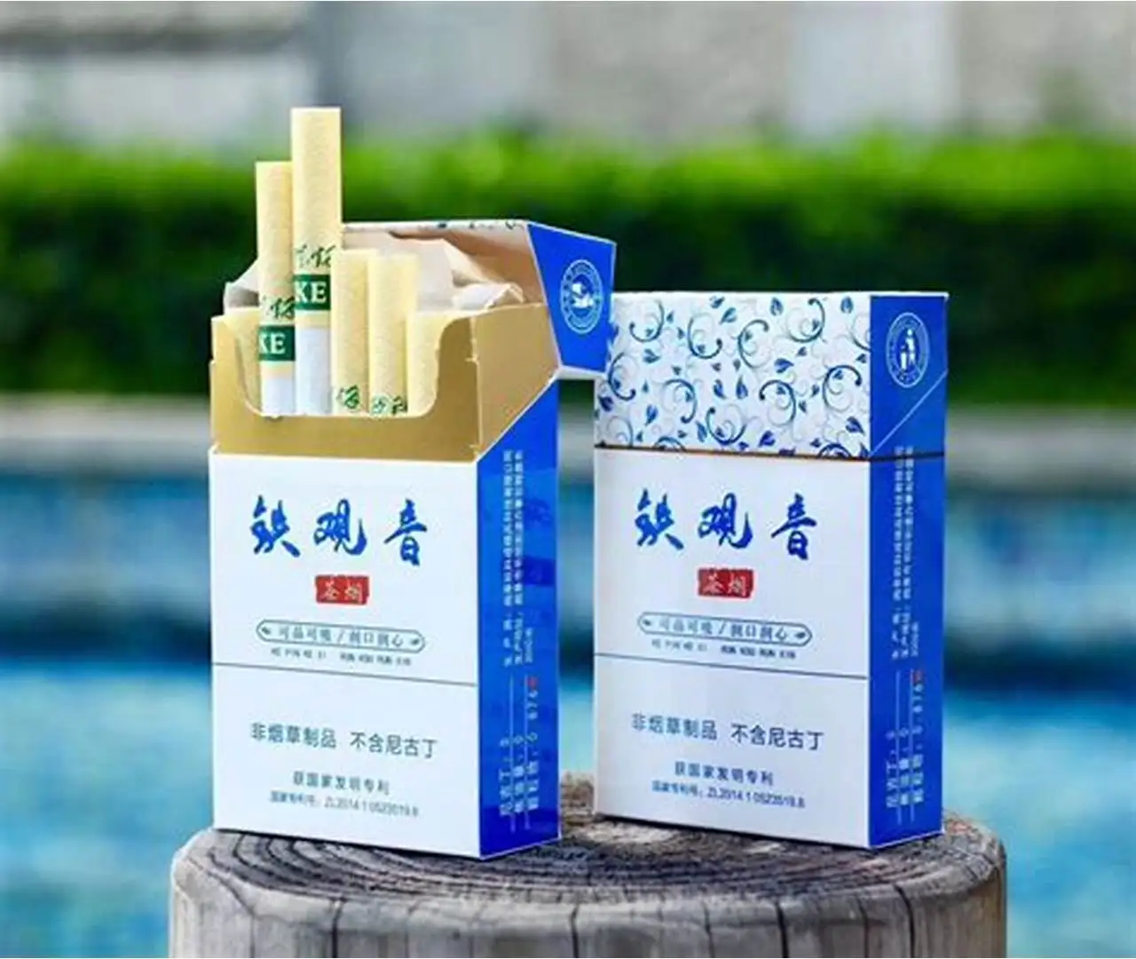 Healthy Tea Tobacco Tea Nature Herbal Tea Smoke Ten Flavor Chinese ...