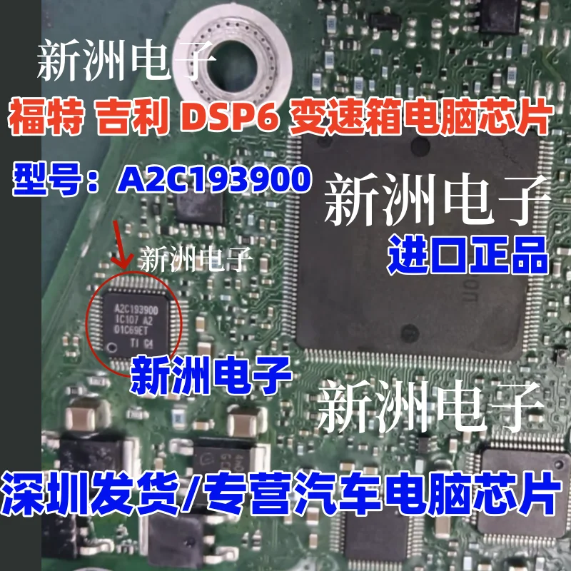 Sa7179cb606c944e3ae00bb3e90e96cf4e.png