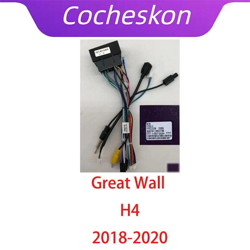 Canbus-Hiworld-Haval-H4-2018-2020.jpg