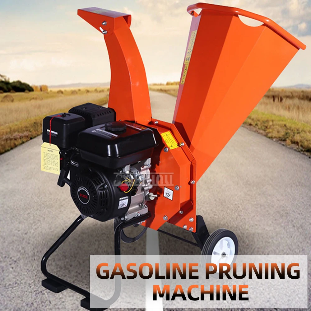 Gasoline-Garden-Shredders-Orchard-Branch-Crusher-Agricultural-Straw ...