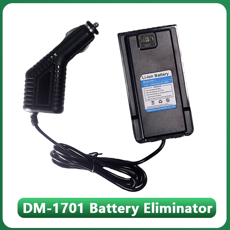 Baofeng DM-1701 Battery Eliminator DM-1701A Car Charger Cigarette ...
