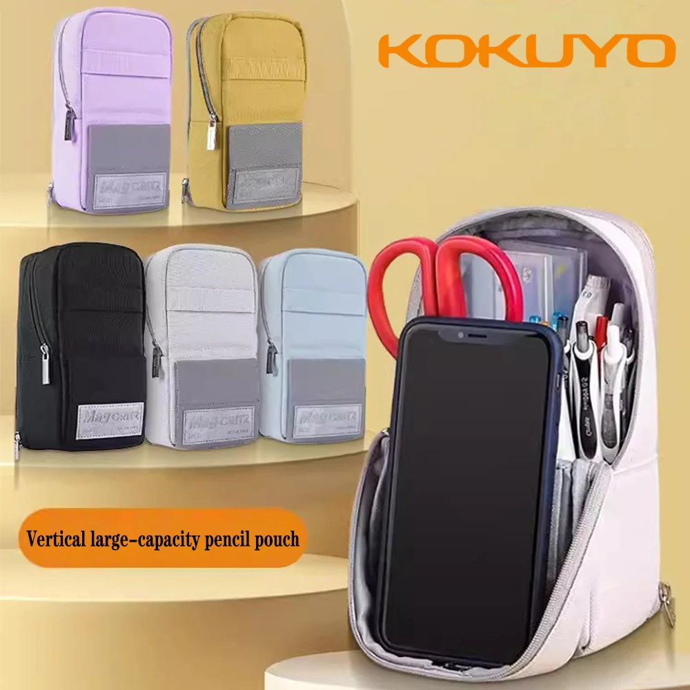 Japan-Kokuyo-MAG-CRITZ-Standable-Mobile-Pencils-Cases-Large-Capacity-Multi-Function-Large ...