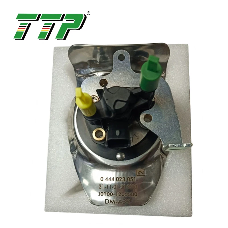 0444023051Urea Injection Dosing Module For Volvo FH 16 FM, 42% OFF