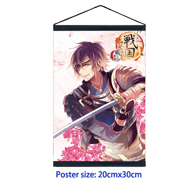 Masamune Date Anime
