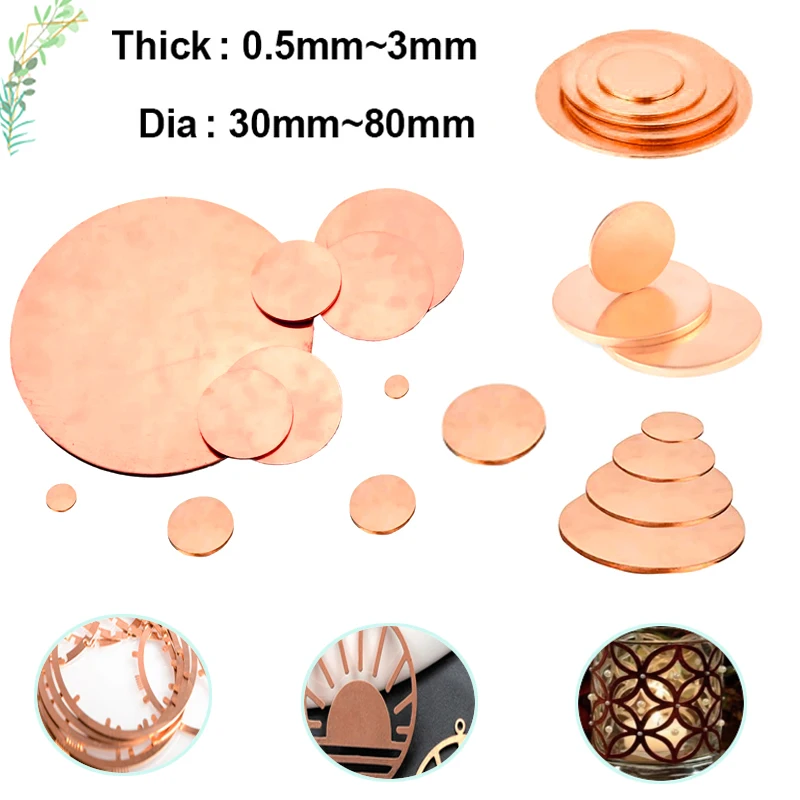 1/2pcs T2 Pure Copper Round Plate Circular Sheet Thick 0.1mm - 5mm ...