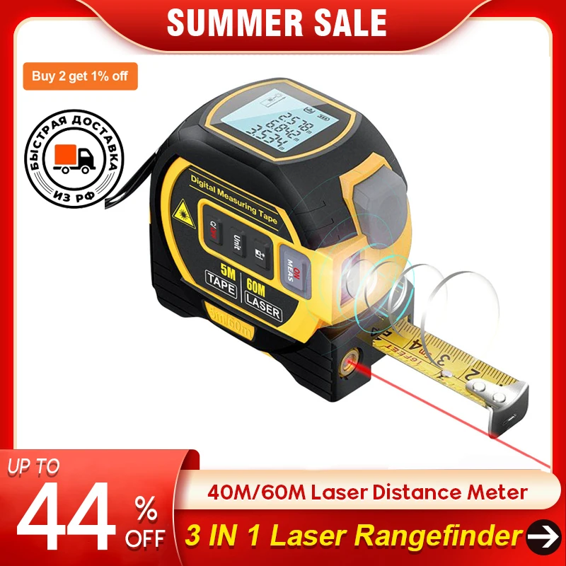 Digital Measuring Tape Laser | Digital Tape Measure Laser | Лазерная ...