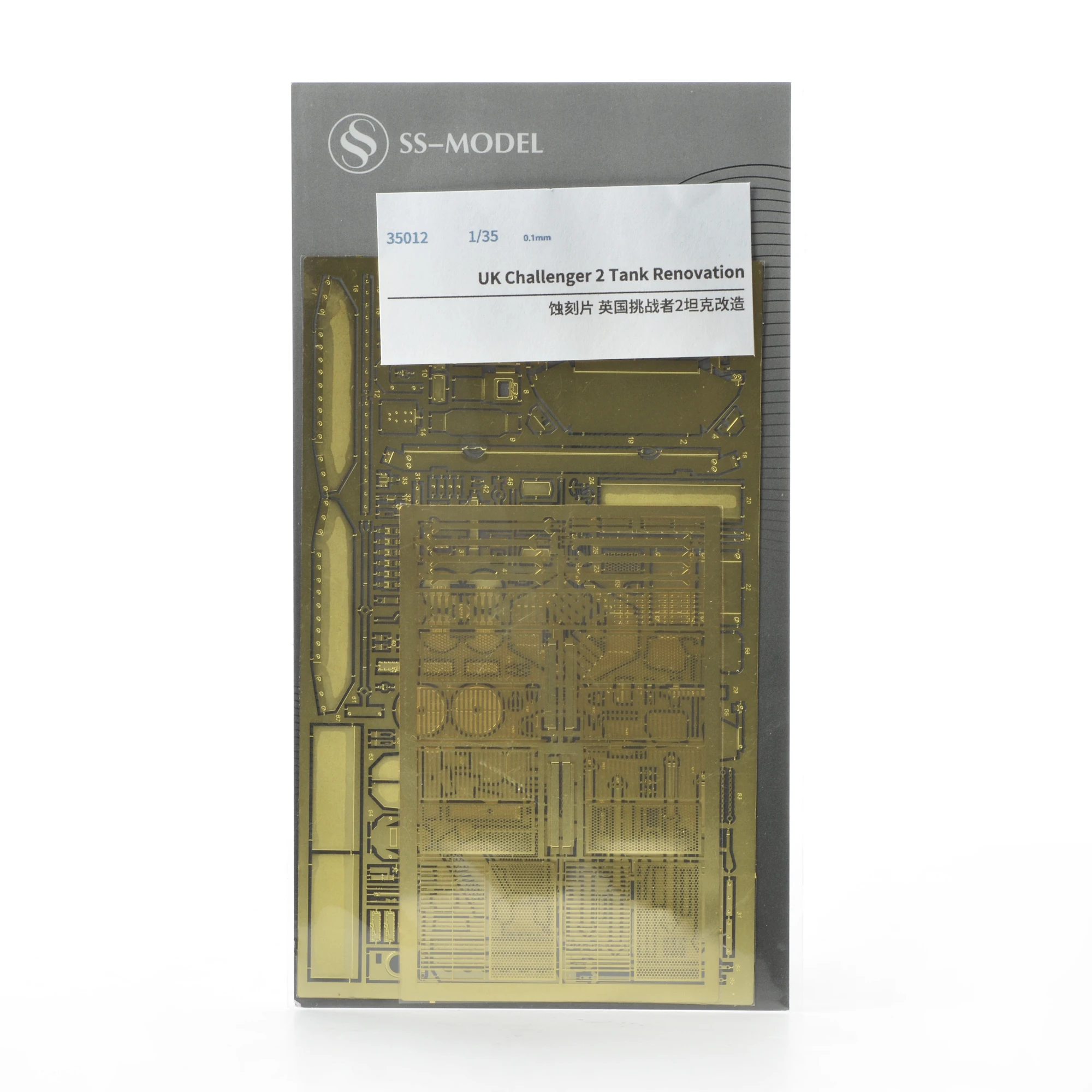 SSMODEL-35012-1-35-UK-Challenger-2-Tank-Renovation.jpg