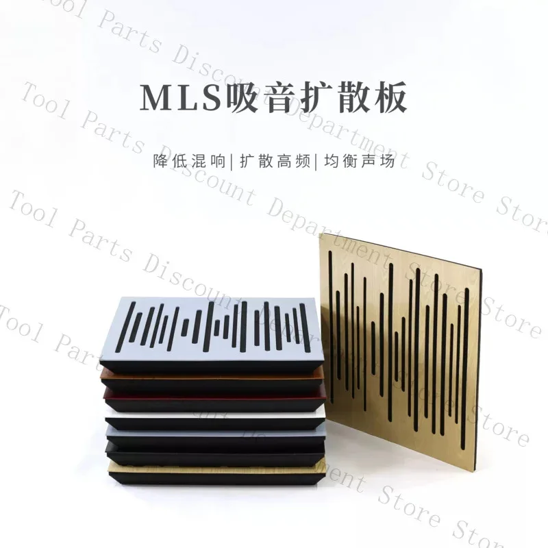 MLS Wooden Absorbent Diffusion Panel HIFI Listening Recording Music ...