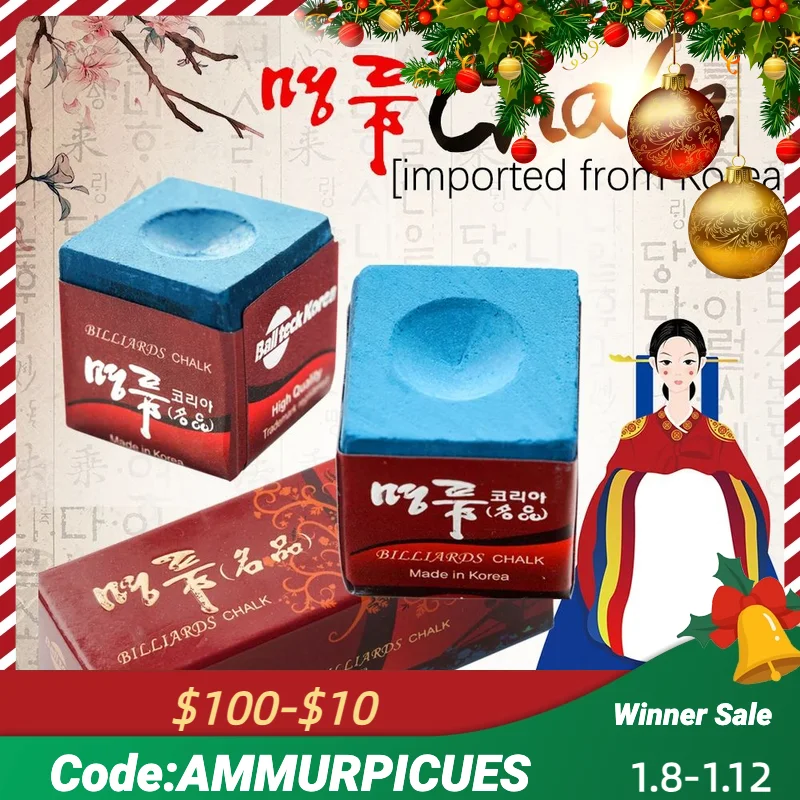 BallTeck-Korea-Billards-Chalk-Pool-Cue-Stick-Chalk-3-Pieces ...