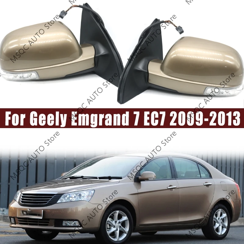 For-Geely-Emgrand-7-EC7-2009-2013-Auto-Outside-Rearview-Rear-View ...